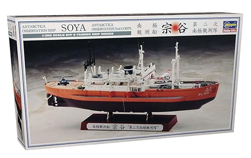 【中古】(未使用品)ハセガワ 1/350 南極観測船 宗谷 第二次南極観測隊 40066【メーカー名】【メーカー型番】【ブランド名】ハセガワ(Hasegawa) 船・潜水艦 【商品説明】ハセガワ 1/350 南極観測船 宗谷 第二次南極観測...