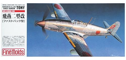 【中古】(非常に良い)ファインモールド 1/72 日本陸軍 飛燕二型改 ファストバック型 プラモデル FP19【メーカー名】【メーカー型番】【ブランド名】ファインモールド(FineMolds) 飛行機・ヘリコプター 【商品説明】ファインモー...
