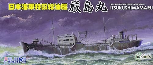 【中古】(非常に良い)フジミ模型 1/700 特シリーズ No.22 日本海軍特設給油艦 厳島丸/久榮丸/建洋丸 プラモデル 特22【メーカー名】【メーカー型番】【ブランド名】フジミ模型(FUJIMI) 船・潜水艦 【商品説明】フジミ模型 ...