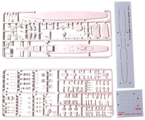 【中古】(未使用品)ピットロード 1/700 海上自衛隊 護衛艦 DD-106 しきなみ【メーカー名】【メーカー型番】【ブランド名】ピットロード(PIT-ROAD) 船・潜水艦 【商品説明】ピットロード 1/700 海上自衛隊 護衛艦 DD...