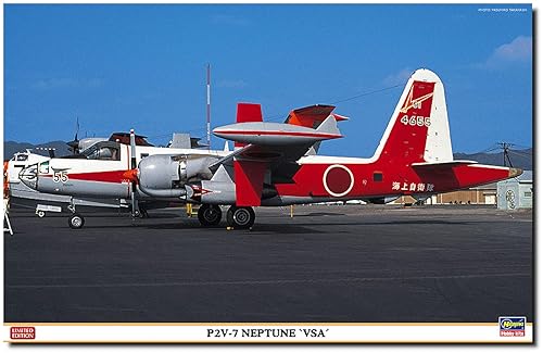 【中古】(非常に良い)長谷川工業(Hasegawa) ハセガワ 1/72 P2V-7 ネプチューン ″VSA″【メーカー名】【メーカー型番】【ブランド名】ハセガワ(Hasegawa) 飛行機・ヘリコプター 【商品説明】長谷川工業(Haseg...