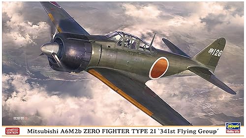 【中古】ハセガワ 1/48 三菱 A6M2b 零式艦上戦闘機 21型 第341航空隊 プラモデル【メーカー名】【メーカー型番】【ブランド名】ハセガワ(Hasegawa) 飛行機・ヘリコプター 【商品説明】ハセガワ 1/48 三菱 A6M2b...