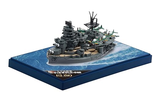 【中古】フジミ模型 ちび丸艦隊シリーズ No.14EX-1 ちび丸艦隊 航空戦艦 日向 (ディスプレイ用彩色済み台座付き) 全長約11cm ノンスケール 色分け済み プラモデル ちび丸14EX-1【メーカー名】【メーカー型番】【ブランド名】...