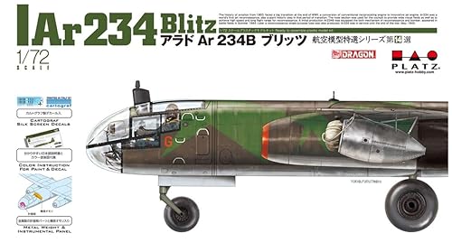 【中古】(未使用品)プラッツ 1/72 航空模型特選シリーズ ドイツ空軍 アラドAr234B ブリッツ プラモデル AE-14【メーカー名】【メーカー型番】【ブランド名】プラッツ(PLATZ) 飛行機・ヘリコプター 【商品説明】プラッツ 1...