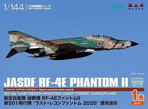 【中古】(未使用品)プラッツ 1/144 航空自衛隊 偵察機 RF-4EファントムII 第501飛行隊 ラスト・レコンファントム 2020 （通常迷彩） プラモデル PF-30【メーカー名】【メーカー型番】【ブランド名】プラッツ(PLATZ...
