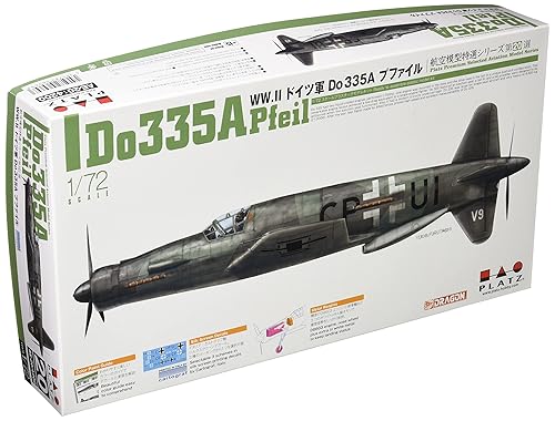 【中古】プラッツ 1/72 航空模型特選シリーズ 第二次世界大戦 ドイツ軍 Do335A プファイル プラモデル AE-20【メーカー名】【メーカー型番】【ブランド名】プラッツ(PLATZ) 飛行機・ヘリコプター 【商品説明】プラッツ 1/...