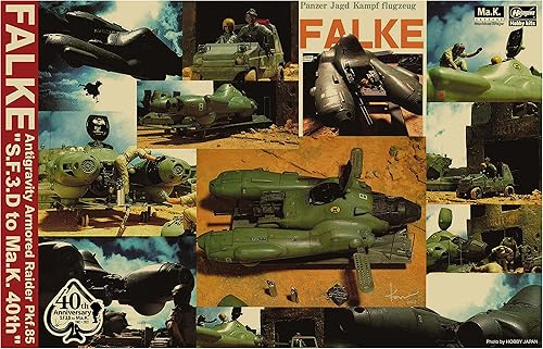 【中古】(未使用品)ハセガワ マシーネンクリーガー 反重力装甲戦闘機 Pkf.85 ファルケ Ma.K. 40周年記念 1/20スケール プラモデル 64125【メーカー名】【メーカー型番】【ブランド名】ハセガワ(Hasegawa) 飛行機...