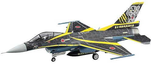 【中古】(非常に良い)ハセガワ 1/48 航空自衛隊 三菱 F-2A 8SQ 60周年記念塗装機 プラモデル 07517【メーカー名】【メーカー型番】【ブランド名】ハセガワ(Hasegawa) 飛行機・ヘリコプター 【商品説明】ハセガワ 1...