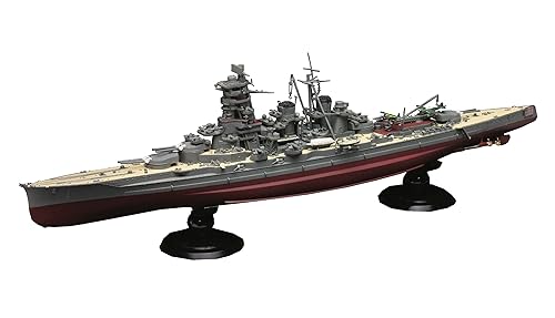 【中古】(未使用品)フジミ模型(FUJIMI) 1/700 帝国海軍シリーズ No.6 EX-3 日本海軍高速戦艦 金剛フルハルモデル 特別仕様(エッチングパーツ付き) プラモデル【メーカー名】【メーカー型番】【ブランド名】フジミ模型(FU...