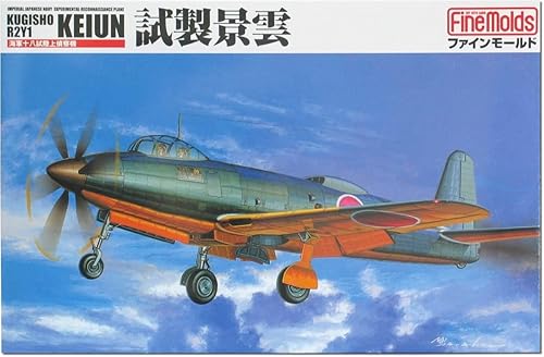 【中古】ファインモールド 1/72 航空機シリーズ 帝国海軍 十八試陸上偵察機 試製景雲 プラモデル FP23【メーカー名】【メーカー型番】【ブランド名】ファインモールド(FineMolds) 飛行機・ヘリコプター 【商品説明】ファインモー...