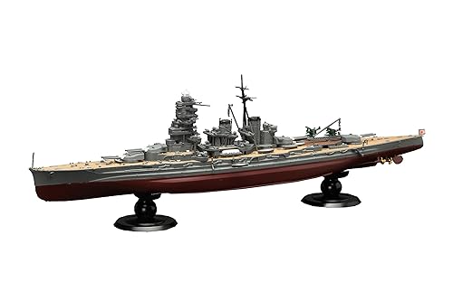 【中古】(非常に良い)フジミ模型(FUJIMI) 1/700 帝国海軍シリーズ No.13 EX-1 日本海軍戦艦 比叡 フルハルモデル (エッチングパーツ付き) プラモデル【メーカー名】【メーカー型番】【ブランド名】フジミ模型(FUJIM...