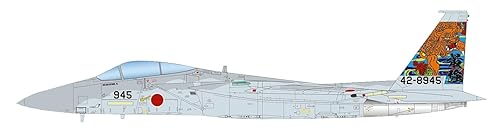 【中古】(未使用品)プラッツ(PLATZ) 1/72 航空自衛隊 F-15J イーグル 那覇基地 美ら島エアーフェスタ2023 記念塗装機 プラモデル AC-87【メーカー名】【メーカー型番】【ブランド名】プラッツ(PLATZ) 飛行機・ヘ...