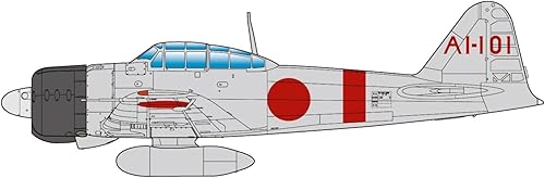 【中古】(未使用品)プラッツ 1/48 WW2 日本海軍 零式艦上戦闘機 二一型 第1航空戦隊(空母 赤城/加賀 搭載機) プラモデル AE-35 (飛行機)【メーカー名】【メーカー型番】【ブランド名】プラッツ(PLATZ) 飛行機・ヘリコ...