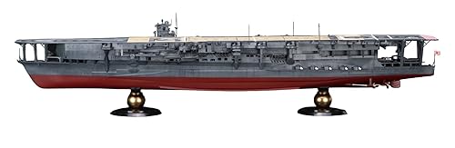 【中古】(未使用品)1/350 艦船モデルシリーズ No.11 EX-4 旧日本海軍航空母艦 加賀(帝国海軍乗組員フィギュア付き) プラモデル【メーカー名】【メーカー型番】【ブランド名】フジミ模型(FUJIMI) 船・潜水艦 【商品説明】1...