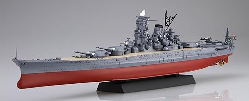 【中古】(非常に良い)1/700 艦NEXTシリーズ No.14 EX-1 日本海軍戦艦 大和 昭和16年/竣工時 記念パッケージ プラモデル【メーカー名】【メーカー型番】【ブランド名】フジミ模型(FUJIMI) 船・潜水艦 【商品説明】1...