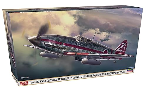 【中古】(未使用品)ハセガワ(Hasegawa) 1/48 川崎 キ61 三式戦闘機 飛燕 I型 丁 飛行第244戦隊 帝都防衛 プラモデル 07546 (飛行機)【メーカー名】【メーカー型番】【ブランド名】ハセガワ(Hasegawa) 飛...