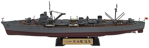 【中古】ピットロード 1/700 スカイウェーブシリーズ 日本海軍 足摺型給油艦 塩屋 旗・旗竿・艦名プレートエッチングパーツ付 プラモデル W254NH (船)【メーカー名】【メーカー型番】【ブランド名】ピットロード(PIT-ROAD) ...
