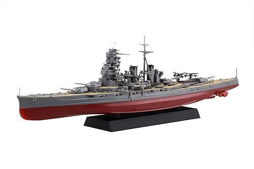 【中古】1/700 艦NEXTシリーズ No.6 EX-1 日本海軍戦艦 比叡 (エッチングパーツ付き) プラモデル【メーカー名】【メーカー型番】【ブランド名】フジミ模型(FUJIMI) 船・潜水艦 【商品説明】1/700 艦NEXTシリー...