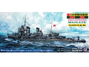 【中古】(未使用品)ピットロード 1/700 日本海軍 駆逐艦 舞風 フルハル SPW09 限定品【メーカー名】【メーカー型番】【ブランド名】ピットロード(PIT-ROAD) 船・潜水艦 【商品説明】ピットロード 1/700 日本海軍 駆逐...