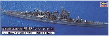 【中古】(未使用品)ハセガワ1/700 日本海軍 重巡洋艦 那智 スーパーディティール プラモデル 30018【メーカー名】【メーカー型番】【ブランド名】長谷川工業(Hasegawa) 船・潜水艦 【商品説明】ハセガワ1/700 日本海軍 ...