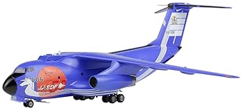 【中古】(未使用品)プラッツ 1/144 航空自衛隊 C-1 輸送機 空自創設50周年記念塗装機 未塗装マルチマテリアルキット PC-14 (飛行機)【メーカー名】【メーカー型番】【ブランド名】プラッツ(PLATZ) 飛行機・ヘリコプター ...