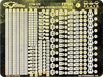 【中古】(未使用品)FP7003 1/700 WW.II 日本海軍射撃指揮装置・照準装置【メーカー名】【メーカー型番】【ブランド名】プラッツ(PLATZ) 船・潜水艦 【商品説明】FP7003 1/700 WW.II 日本海軍射撃指揮装置・...
