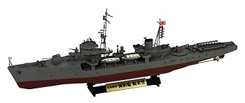 【中古】(未使用品)ピットロード 1/350 WBシリーズ 日本海軍 海防艦 鵜来型(三式投射機装備型) 旗・艦名プレートエッチングパーツ付 プラモデル WB01NH【メーカー名】【メーカー型番】【ブランド名】ピットロード(PIT-ROAD...