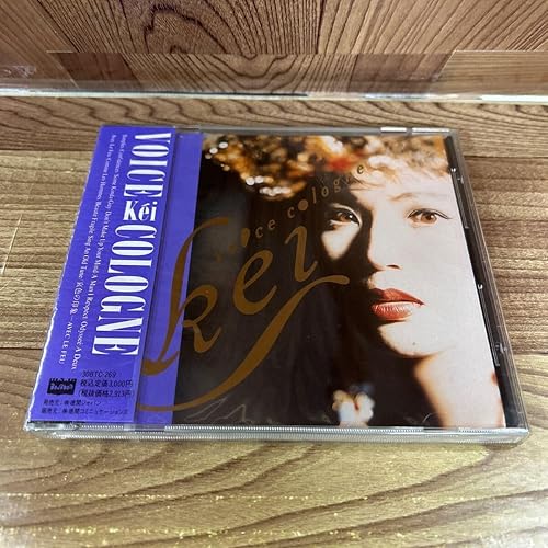 【中古】(非常に良い)CD Kei VOICE COLOGNE【メーカー名】【メーカー型番】【ブランド名】ノーブランド品 ディスクプレーヤー・レコーダー 【商品説明】CD Kei VOICE COLOGNE初期不良に関する返品 商品到着から...
