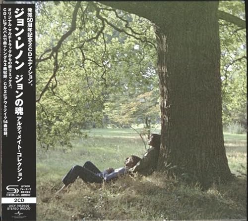 【中古】(非常に良い)2discs CD ジョン・レノン ジョンの魂 アルティメイト・コレクション 2CDエディシ UICY7952930 APPLE /00220【メーカー名】【メーカー型番】【ブランド名】GENERIC ディスクプレーヤ...