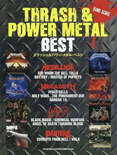 【中古】(非常に良い)バンド・スコア スラッシュ＆パワー・メタル・ベスト【メーカー名】【メーカー型番】【ブランド名】シンコーミュージック 音楽一般, 洋楽, その他, バンドスコア -: Author【商品説明】バンド・スコア スラッシュ＆...