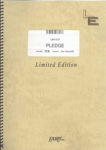 【中古】バンドスコア PLEDGE/the GazettE (LBS1273)[オンデマンド楽譜]【メーカー名】【メーカー型番】【ブランド名】フェアリー 音楽一般, J-POP, その他, バンドスコア -: Author【商品説明】バンド...