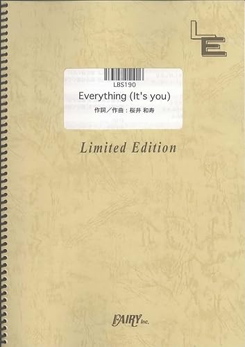 【中古】バンドスコア Everything (It's you)/Mr.Children (LBS190)[オンデマンド楽譜]【メーカー名】【メーカー型番】【ブランド名】フェアリー バンドスコア 【商品説明】バンドスコア Everythin...