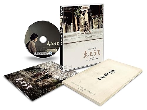 【中古】(未使用品)おとうと　4K Master Blu-ray【メーカー名】【メーカー型番】【ブランド名】KADOKAWA ドラマ 岸惠子: Actor; 田中絹代: Actor; 仲谷: Actor; 市川崑: Director; 浜村...