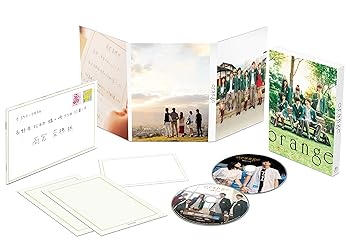 【中古】orange-オレンジ- DVD豪華版【メーカー名】【メーカー型番】【ブランド名】東宝 ドラマ, ラブロマンス, 青春 山賢人: Actor; 土屋太鳳: Actor; 山崎紘菜: Actor; 竜星涼: Actor; 桜田通: A...