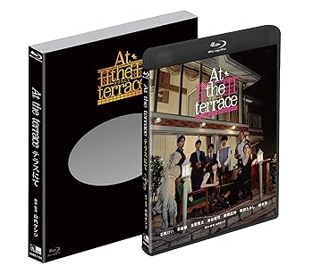 【中古】(未使用品)At the terrace テラスにて [Blu-ray]【メーカー名】【メーカー型番】【ブランド名】アミューズ ドラマ 石橋けい: Actor; 平岩紙: Actor; 古屋隆太: Actor; 岩谷健司: Acto...