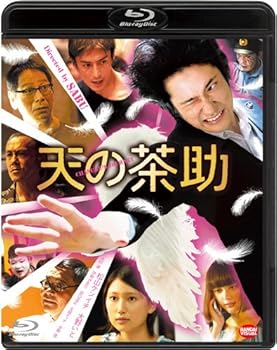 【中古】天の茶助 [Blu-ray]【メーカー名】【メーカー型番】【ブランド名】バンダイビジュアル ドラマ, コメディ, ファンタジー 玉城ティナ: Actor; 伊勢谷友介: Actor; 田口浩正: Actor; RYO: Actor;...