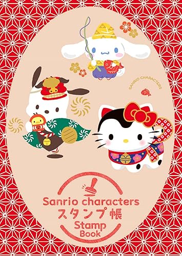 【中古】(非常に良い)Sanrio characters スタンプ帳−Stamp Book− (旅のスタンプ帳／スタンプノート／旅ノート)【メーカー名】【メーカー型番】【ブランド名】ジェイティビィパブリッシング 鉄道, 旅行ガイド・マップ ...