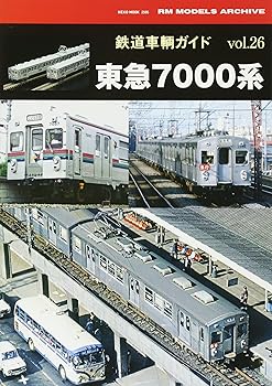 【中古】(非常に良い)鉄道車輌ガイド vol.26 東急7000系 (NEKO MOOK)【メーカー名】【メーカー型番】【ブランド名】ネコ・パブリッシング 鉄道, 雑誌 【商品説明】鉄道車輌ガイド vol.26 東急7000系 (NEKO ...