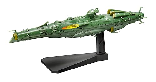 【中古】(未使用品)メカコレクション宇宙戦艦ヤマト2199 No.20 ガイデロール級航宙戦艦 プラモデル【メーカー名】【メーカー型番】【ブランド名】BANDAI ロケット・宇宙船 【商品説明】メカコレクション宇宙戦艦ヤマト2199 No....