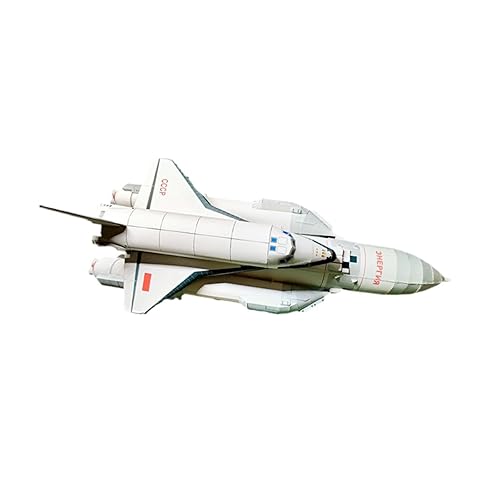 【中古】(非常に良い)predolo 1:96スケール ロケットモデルキット 宇宙ロケット打ち上げモデル 男性 女性 子供用【メーカー名】【メーカー型番】【ブランド名】predolo ロケット・宇宙船 【商品説明】predolo 1:96ス...