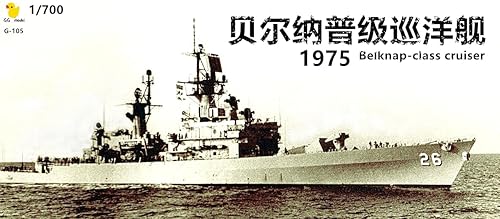 【中古】(未使用品)US 1/700 Belknap-class Cruiser 1975 Model Resin 3D Printing Model Long Voyage Toy Model G-105【メーカー名】【メーカー型番】【ブ...