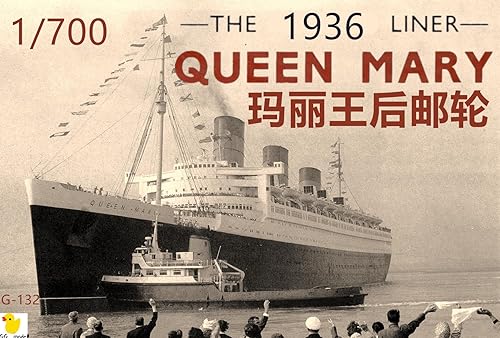 【中古】1/700 UK Queen Mary 1936 Cruise Model Queen Mary 3D Printing Resin Model G-132【メーカー名】【メーカー型番】【ブランド名】ノーブランド品 ロケット・宇宙船...