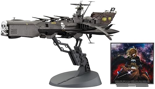 【中古】(未使用品)ハセガワ クリエイターワークスシリーズ 宇宙海賊戦艦 アルカディア三番艦[改]強攻型 w/アクリルスタンドフィギュア 1/1500スケール プラモデル 64815 (宇宙船)【メーカー名】【メーカー型番】【ブランド名】ハ...