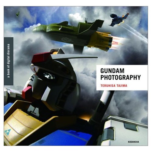 【中古】ガンダム・フォトグラフィー【メーカー名】【メーカー型番】【ブランド名】講談社 科学・テクノロジー, アート・建築・デザイン, 模型・プラモデル, イラスト集・オフィシャルブック 田島 照久: Photographer【商品説明】ガン...