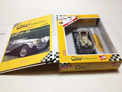 【中古】週刊デル・プラド・カーコレクション NO.68 決定版【メーカー名】【メーカー型番】【ブランド名】扶桑社 模型・プラモデル 【商品説明】週刊デル・プラド・カーコレクション NO.68 決定版初期不良に関する返品 商品到着から7日間以...