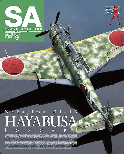 【中古】(非常に良い)Scale Aviation 2019年 09 月号 [雑誌]【メーカー名】【メーカー型番】【ブランド名】大日本絵画 模型・フィギュア・プラモデル スケールアヴィエーション編集部: Editor【商品説明】Scale ...
