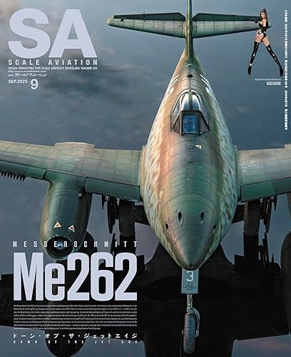 【中古】(非常に良い)Scale Aviation(スケールアヴィエーション)2025年 09 月号【メーカー名】【メーカー型番】【ブランド名】大日本絵画 模型・フィギュア・プラモデル スケールアヴィエーション編集部: Editor【商品説...