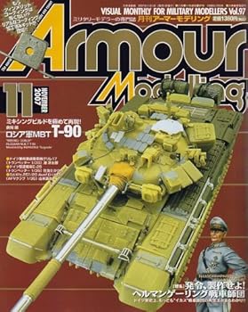 【中古】Armour Modelling (アーマーモデリング) 2007年 11月号 [雑誌]【メーカー名】【メーカー型番】【ブランド名】【商品説明】Armour Modelling (アーマーモデリング) 2007年 11月号 [雑誌]...