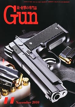 【中古】(非常に良い)Gun (ガン) 2010年 11月号 [雑誌]【メーカー名】【メーカー型番】【ブランド名】【商品説明】Gun (ガン) 2010年 11月号 [雑誌]初期不良に関する返品 商品到着から7日間以内に初期不良が発生した場...