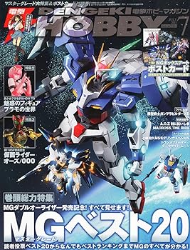 【中古】電撃 HOBBY MAGAZINE (ホビーマガジン) 2011年 07月号 [雑誌]【メーカー名】【メーカー型番】【ブランド名】【商品説明】電撃 HOBBY MAGAZINE (ホビーマガジン) 2011年 07月号 [雑誌]初期...